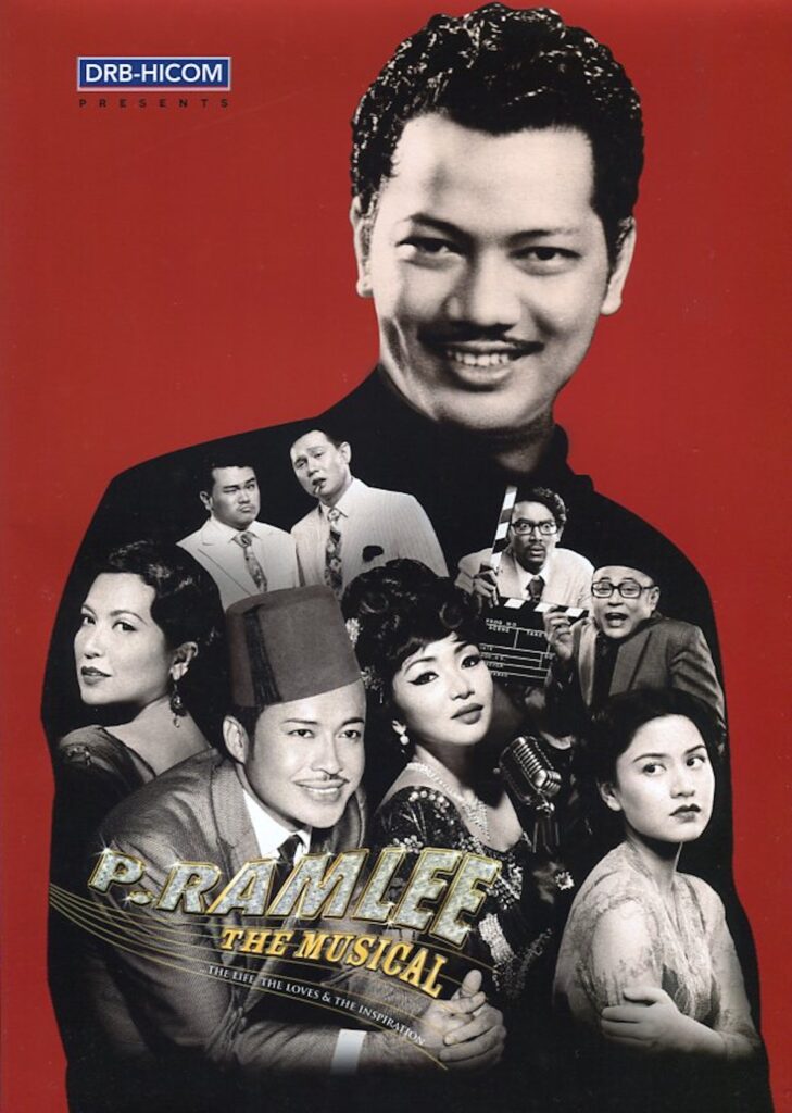 P. Ramlee The Musical (2014) – MY Art Memory Project